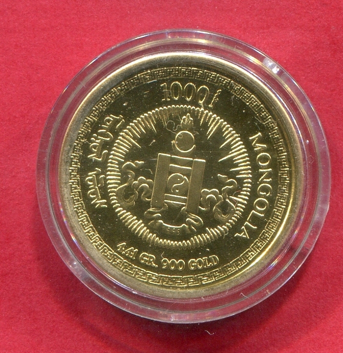 Mongolei Mongolia 1000 Togrog Tögrög Gold 1995 Moskau Ulaan Baatar ...