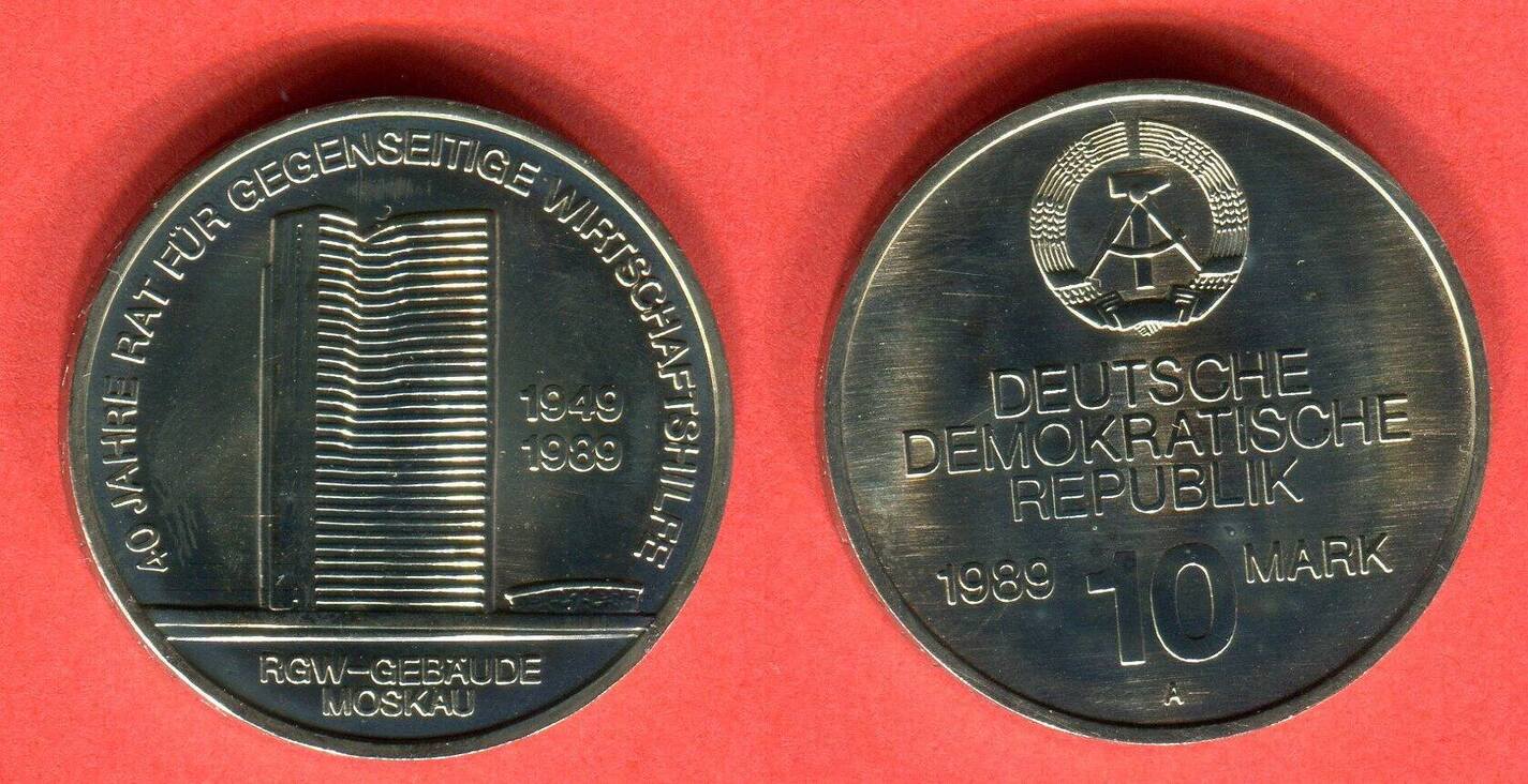 DDR 10 Mark Ku/Ni Gedenkmünze 1989 RGW Gebäude Moskau - Gegenseitige ...