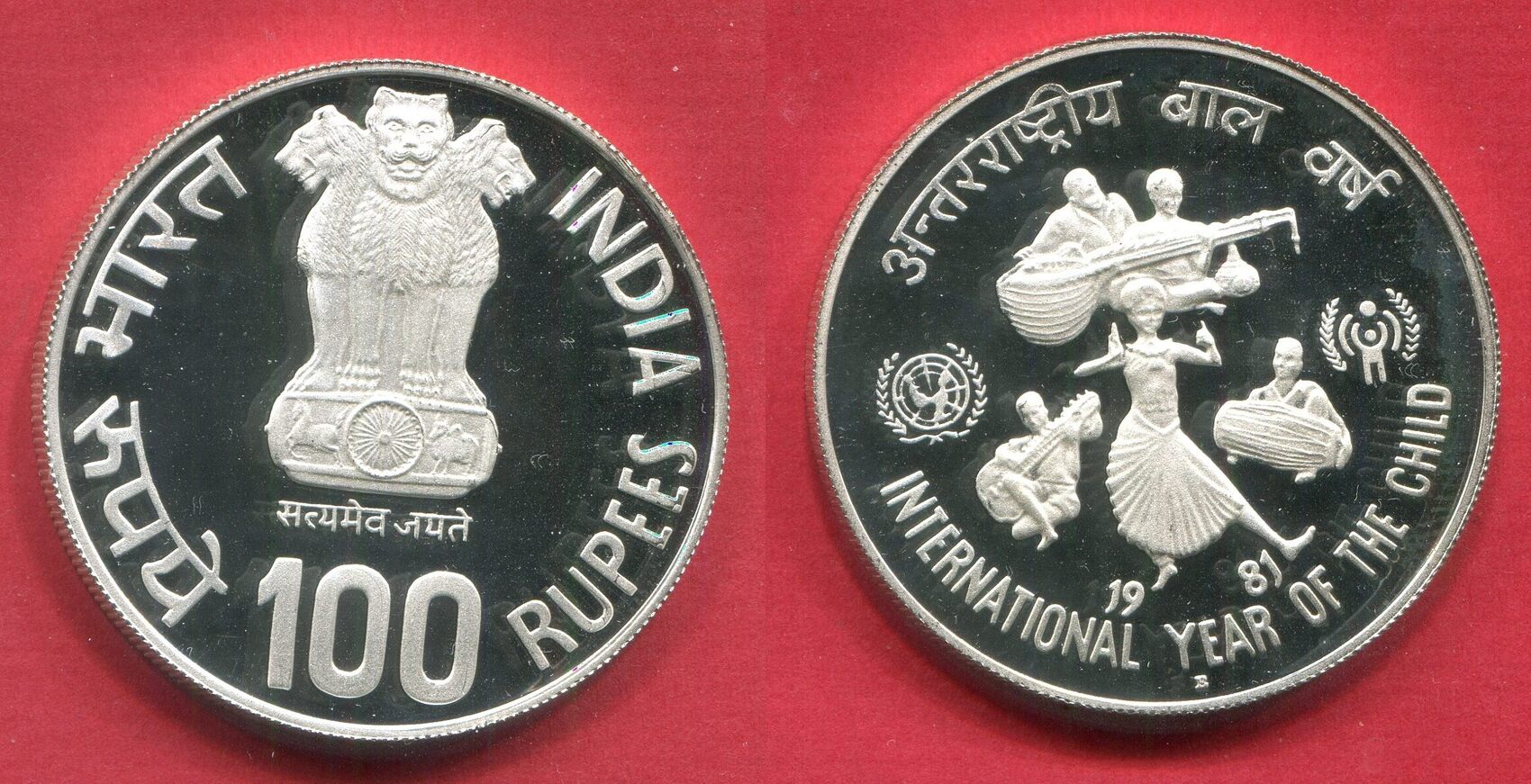 Indien India 100 Rupees Rupien Silber 1981 Internationales Jahr des Kindes Year of the Child ...