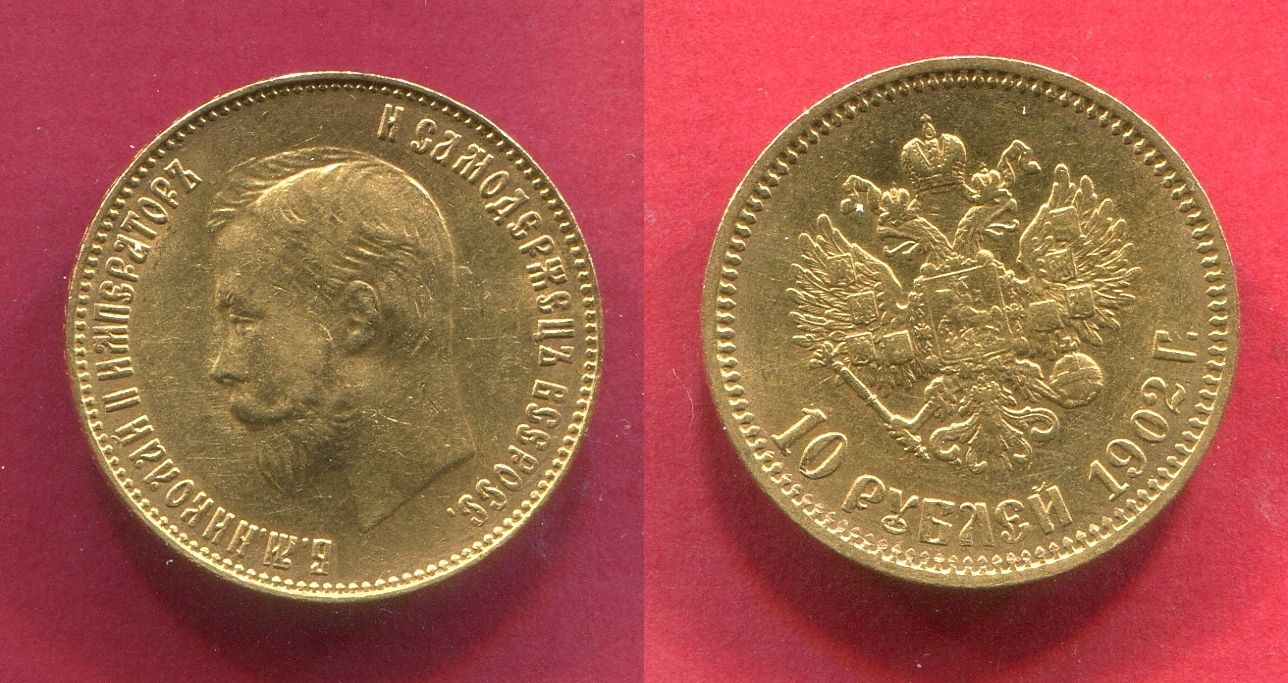 Russland Russia 10 Rubel Goldmünze 1902 АР Nikolaus II. USA AU | MA-Shops