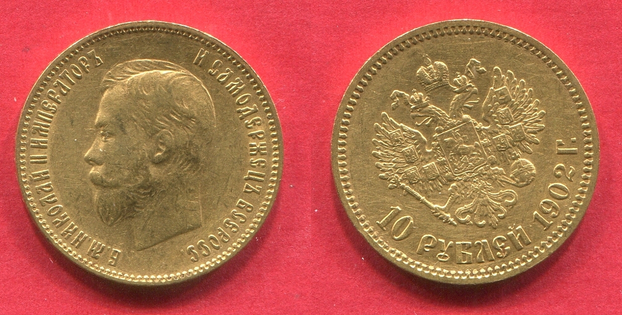 Russland Russia 10 Rubel Gold 1902 АР Nikolaus II. USA AU | MA-Shops