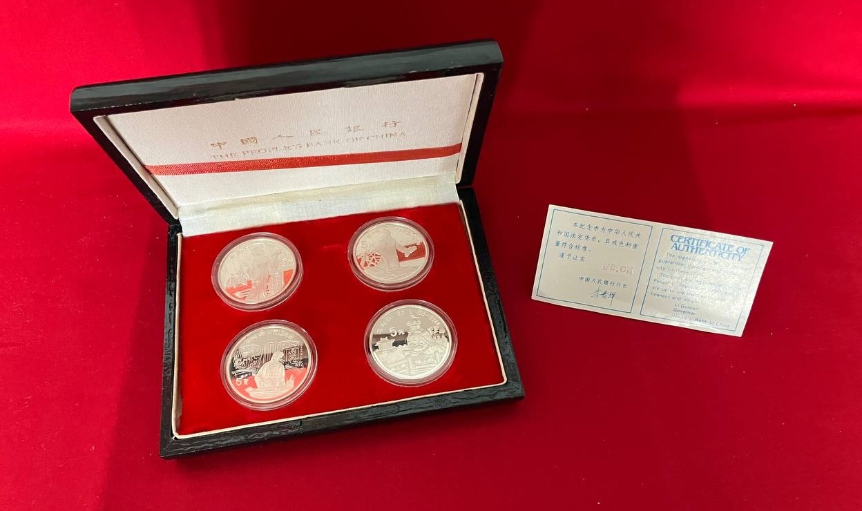 China 4 x 5 Yuan Silber 1989 Historical Figures - Set proof in capsules ...