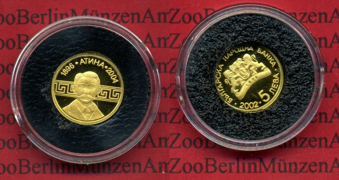 5 Lewa Mini Goldmünze Bulgarien 5 Lewa 2002, Coubertin Oly Athen PP ...