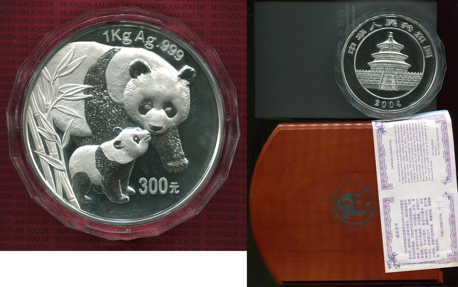 China 300 Yuan 1 Kilo Silber 2004 Panda PP Proof with box, coa and ...