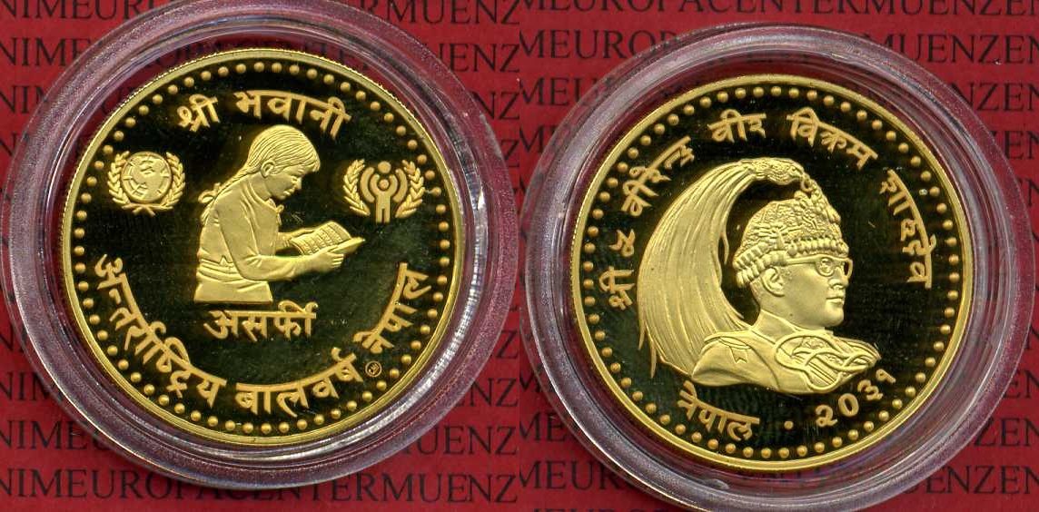 10 Gramm Asarfi 1981 / 1974 Nepal 10 g Asarfi 0.900 Gold Jahr des ...