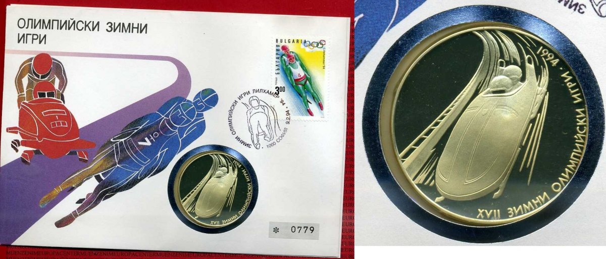 100 Lewa Silbermünze Bulgarien 100 Lewa Silber 1993 Bobfahren Proof ...