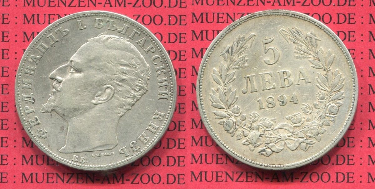 Bulgarien, Bulgaria 5 Lewa Silber Kursmünze Bulgarien 5 Lewa Kursmünze ...