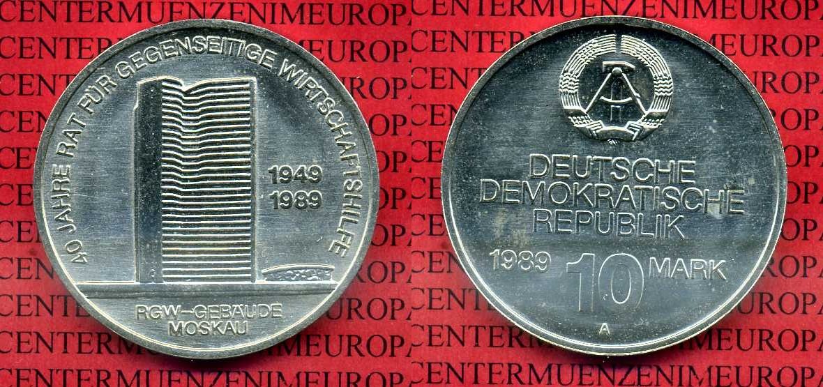 10 Mark DDR Gedenkmünze Cu/Ni DDR 10 Mark 1989 40 Jahrte RGW, RGW ...