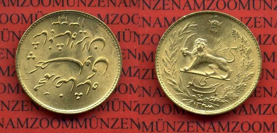 Persien, Iran 1 Pahlawi Goldmünze 1323 SH 1944 Iran Persien 1 Pahlewi ...