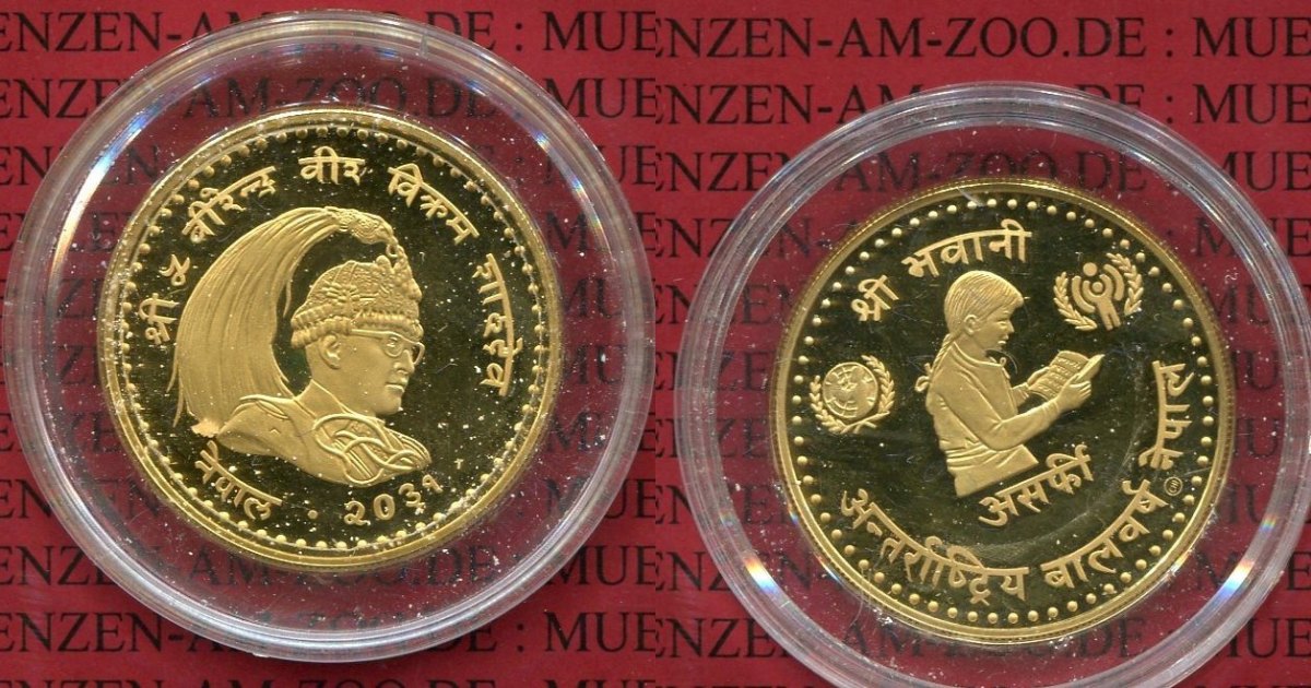 10 Gramm Asarfi 1981 / 1974 Nepal 10 g Asarfi 0.900 Gold Jahr des ...
