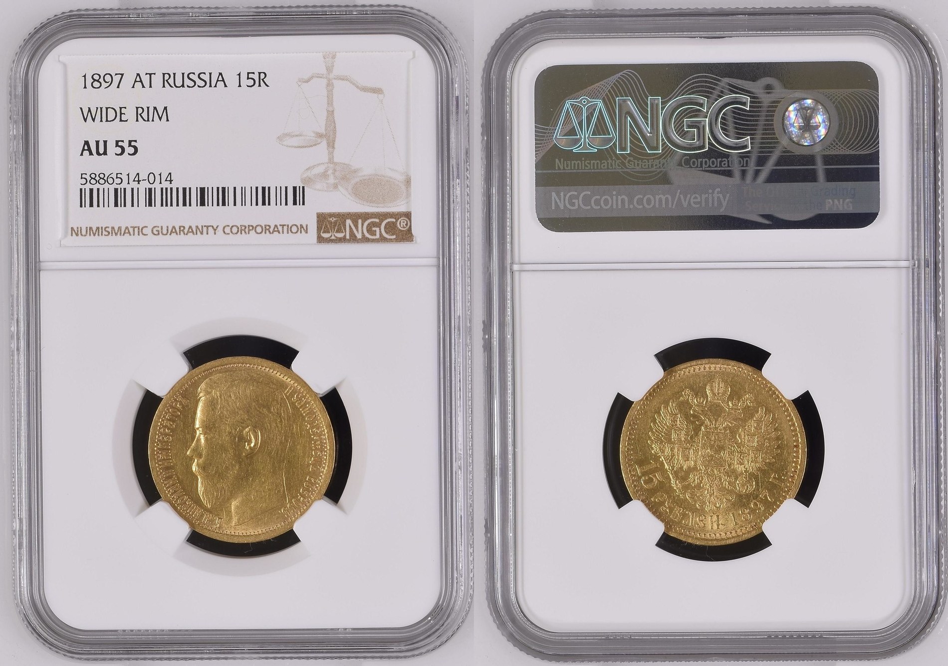 RUSSIA Russland 15 Roubles 1897 AT Nikolaus II Wide Rim NGC AU 55 | MA-Shops