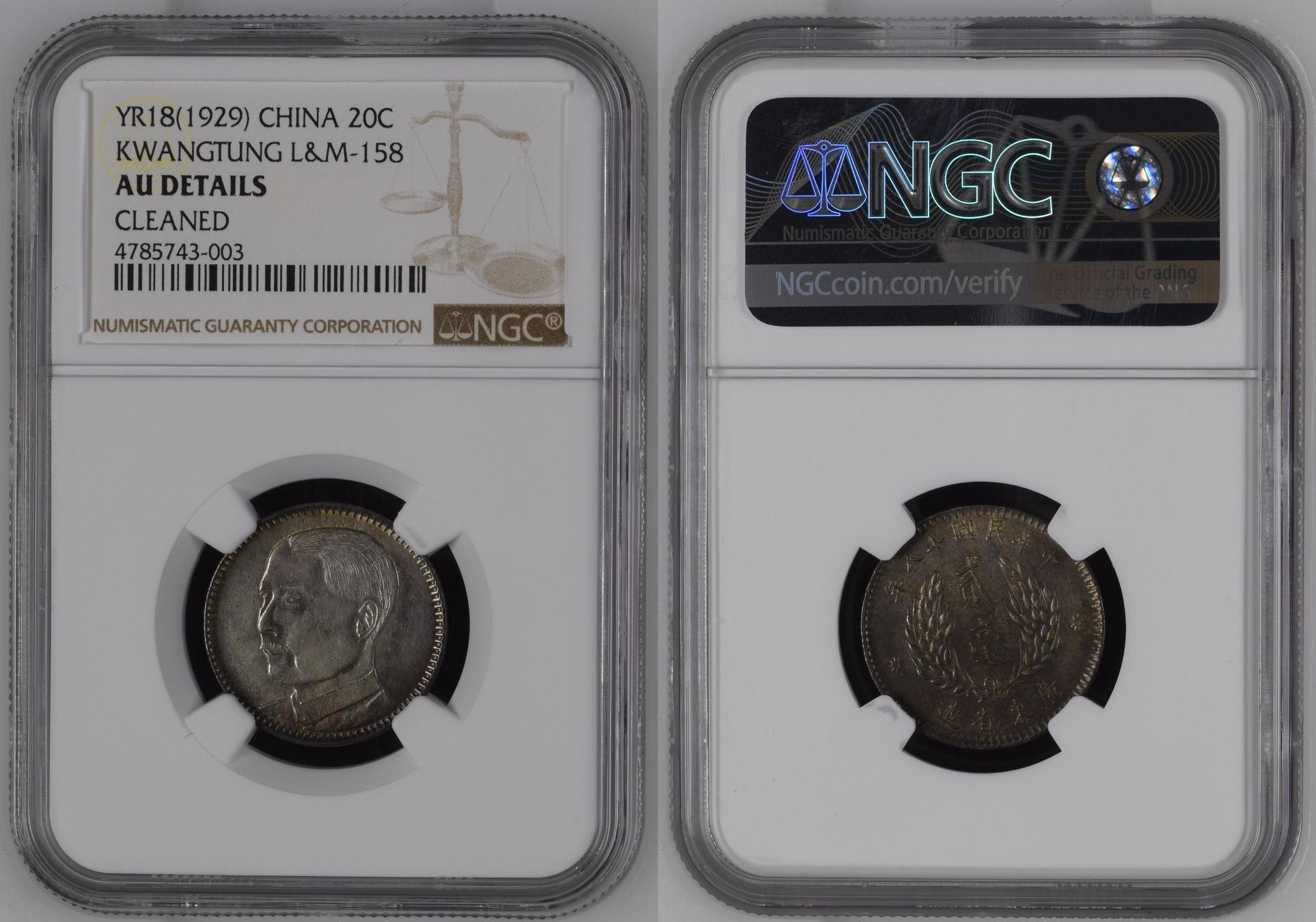 CHINA 20 Cents YR18(1929) Kwangtung L & M-158 NGC AU Details | MA-Shops
