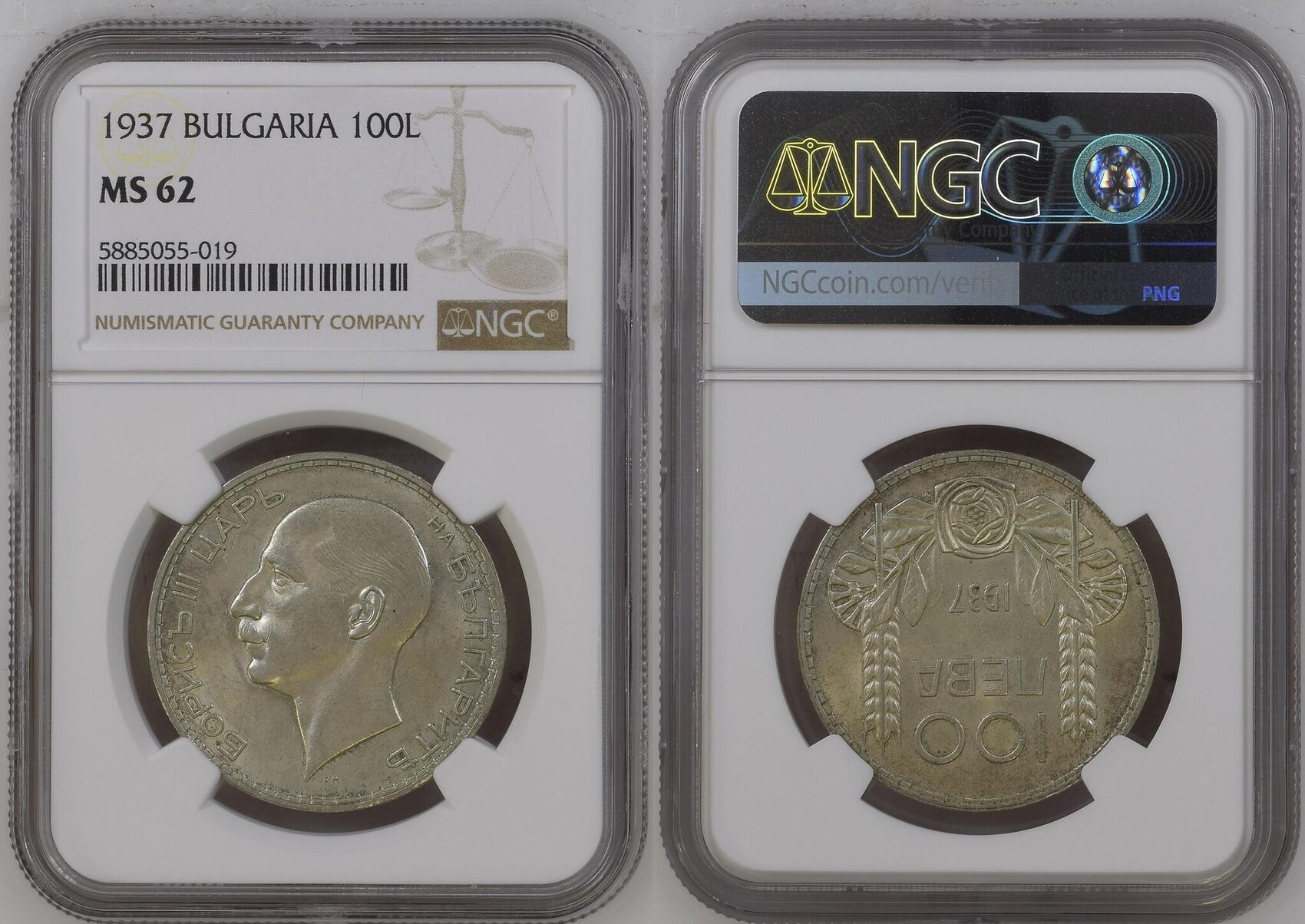 Bulgaria Bulgarien 100 Lewa 1937 Zar Boris III. (1918 - 1943) NGC MS 62 ...