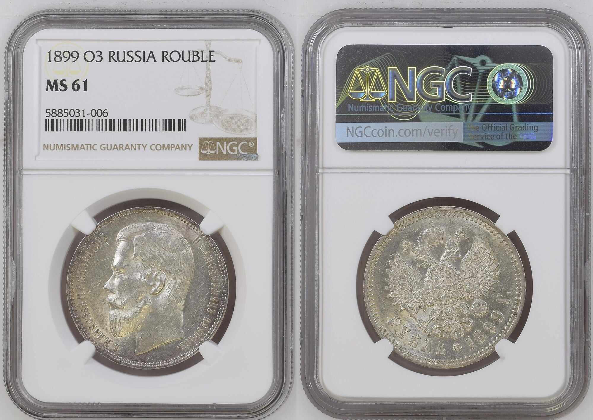 Russland Russia Zarenreich 1 Rubel Silbermünze Rouble 1899 O3 Nikolaus II. NGC MS 61 | MA-Shops