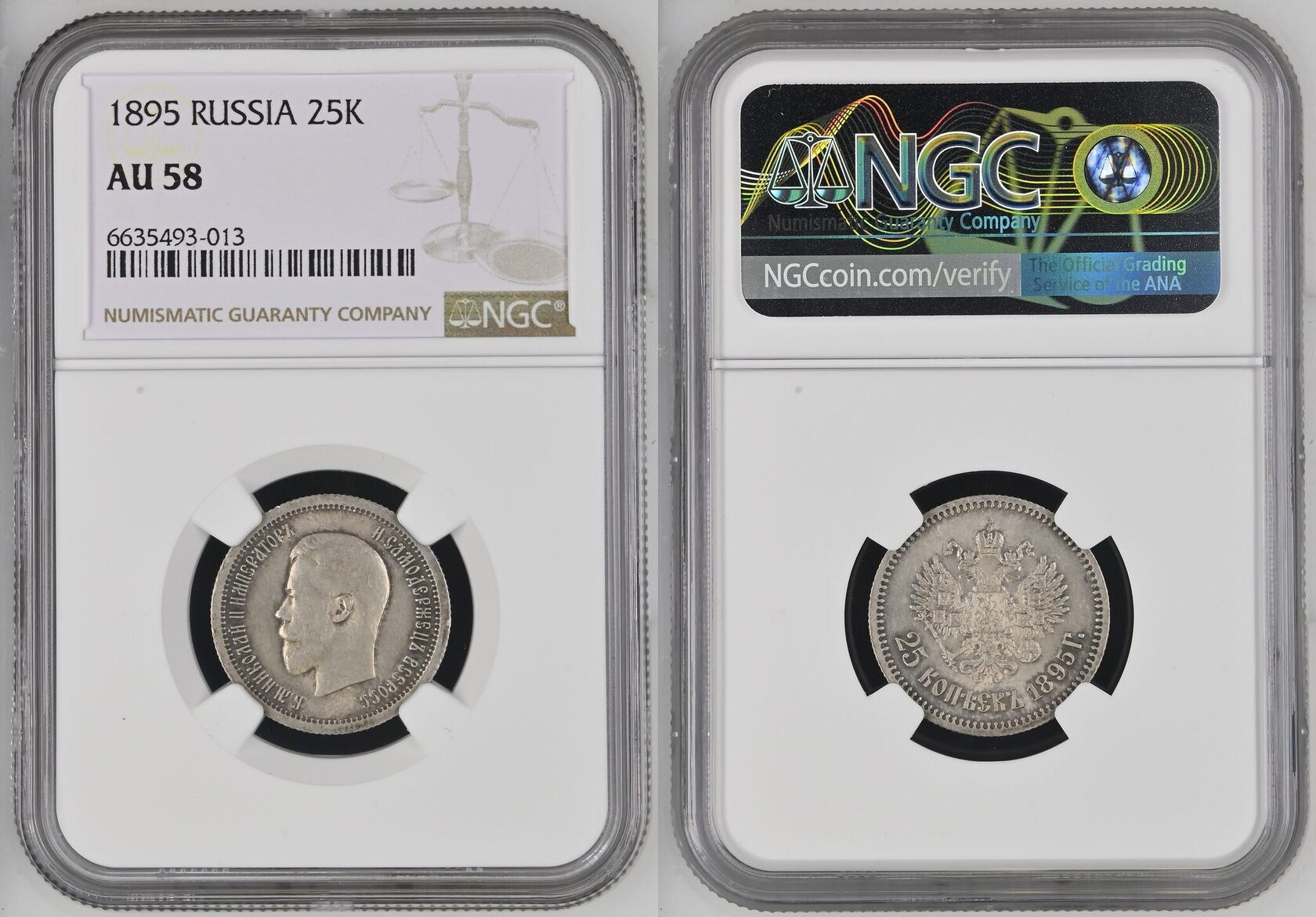 Russland Russia 25 Kopeken Kopecks 1895 Nikolaus II. Scarce Numista ...