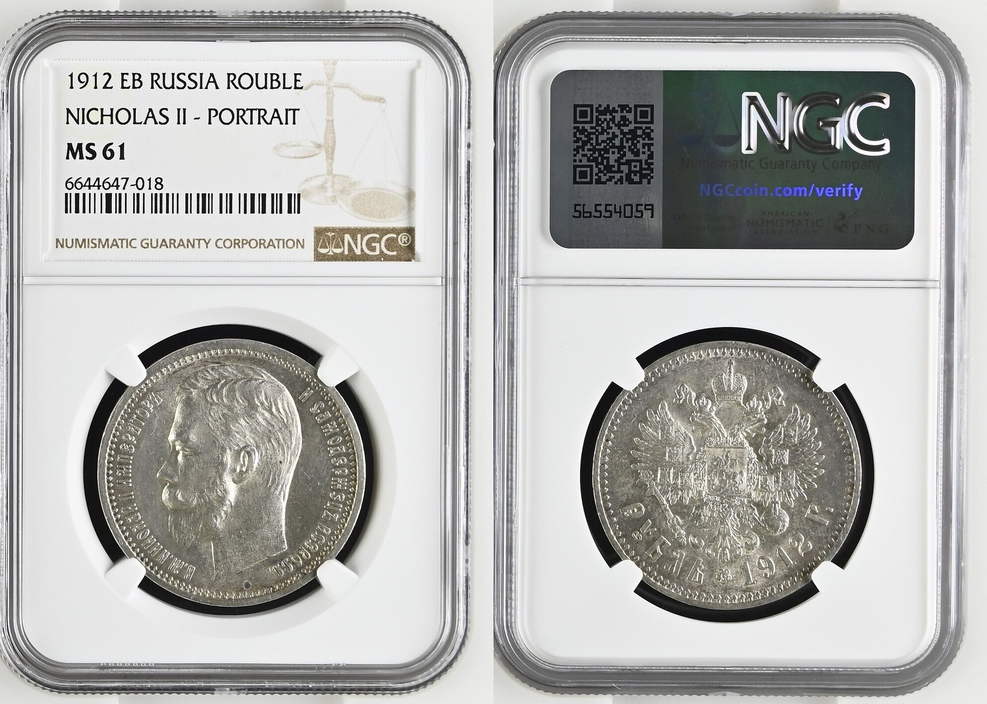 Rußland Russia Empire Rubel Rouble 1912 EB Porträt Nikolaus II ...