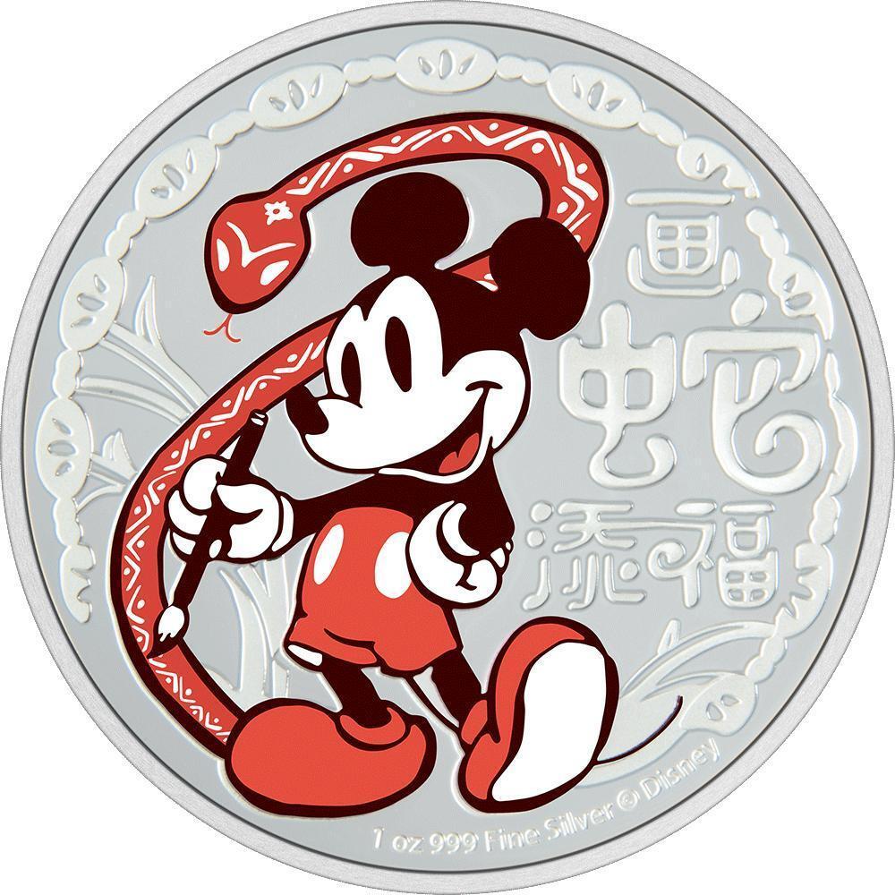 2 Dollars MICKEY MOUSE SNAKE LUNAR YEAR Disney 1 Oz Silver Coin 2$ Niue ...