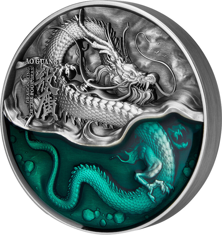 AO GUANG Azure Dragon Kings 2 Oz Silver Coin 10000 Francs Chad 2021 ...