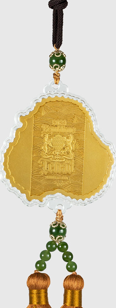 TRIPLE INFINITY DRAGONS Gilded 3 Oz Silver Coin 15000 Francs Chad 2023 ...