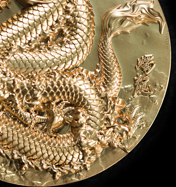 2023 DRAGON TORCH Gold Gilded 5 Oz Silver Coin 18888 Francs Chad 2024 ...