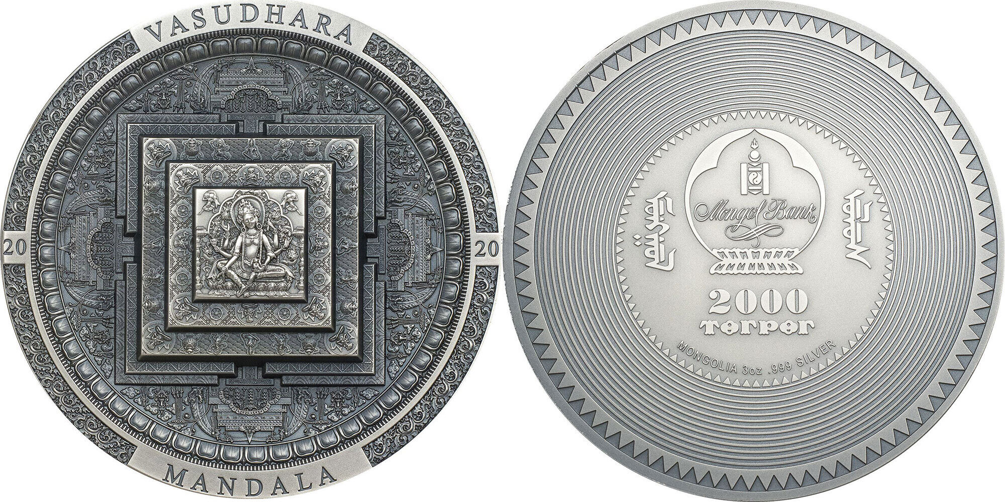 VASUDHARA MANDALA Archeology Symbolism 3 Oz Silver Coin 2000 Togrog ...