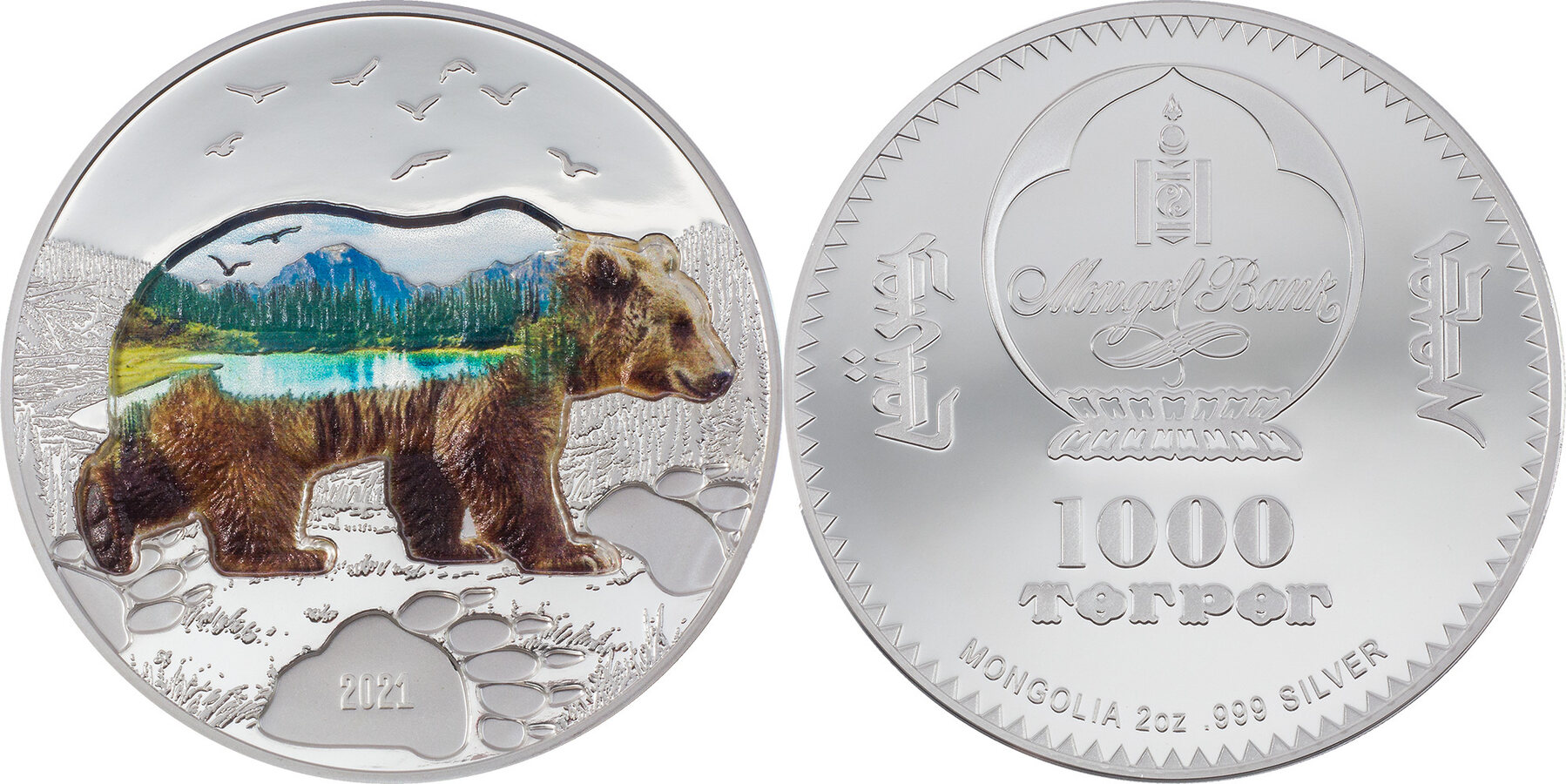 BEAR Into the Wild 2 Oz Silver Coin 1000 Togrog Mongolia 2021 Proof ...
