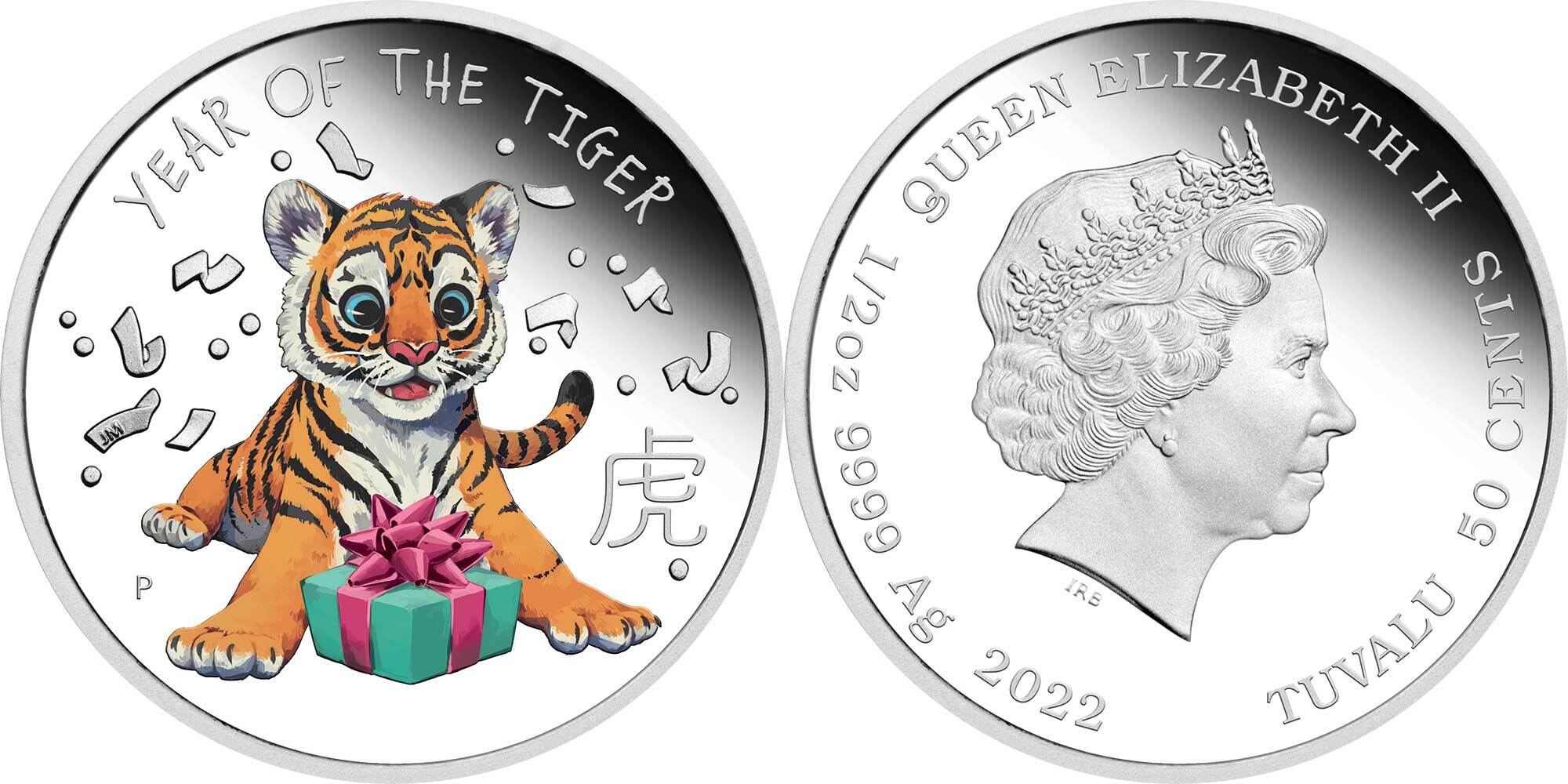 BABY TIGER Silver Coin 50 Cents Tuvalu 2022 Proof | MA-Shops
