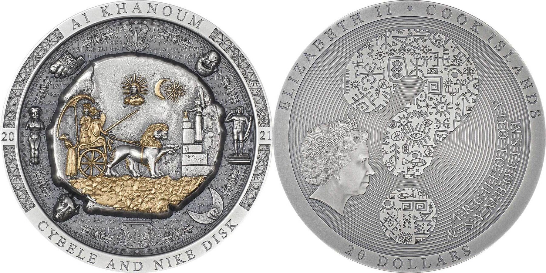 20 Dollars BACTRIAN CYBELE DISK Partial Gilded Archeology Symbolism 3 ...