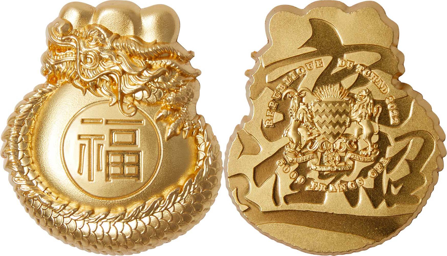 CHINESE DRAGON FORTUNE BAG Shaped 1 Oz Silver Coin 5000 Francs Chad ...