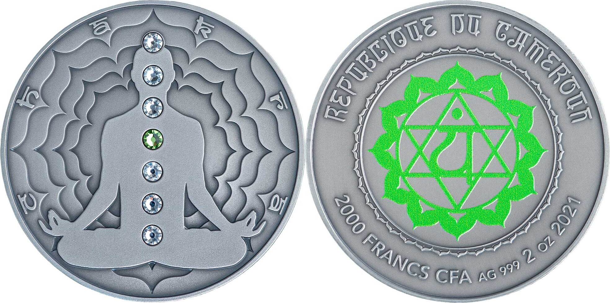 ANAHATA Chakra 2 Oz Silver Coin 2000 Francs Cameroon 2021 Antique ...
