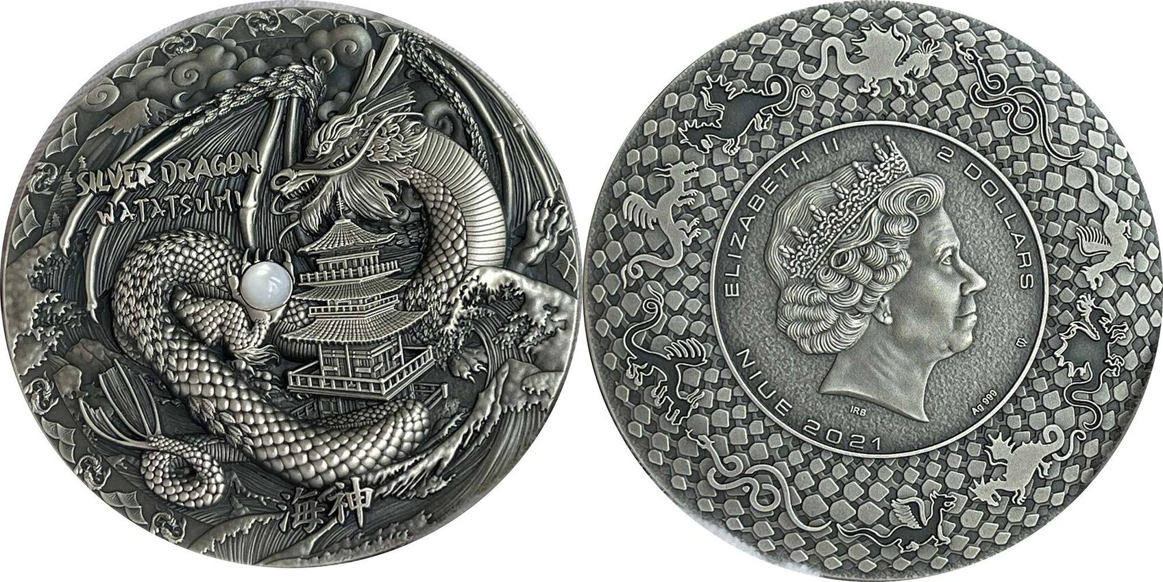 2 Dollars WATATSUMI Japanese Dragon 2 Oz Silver Coin 2$ Niue 2021 ...