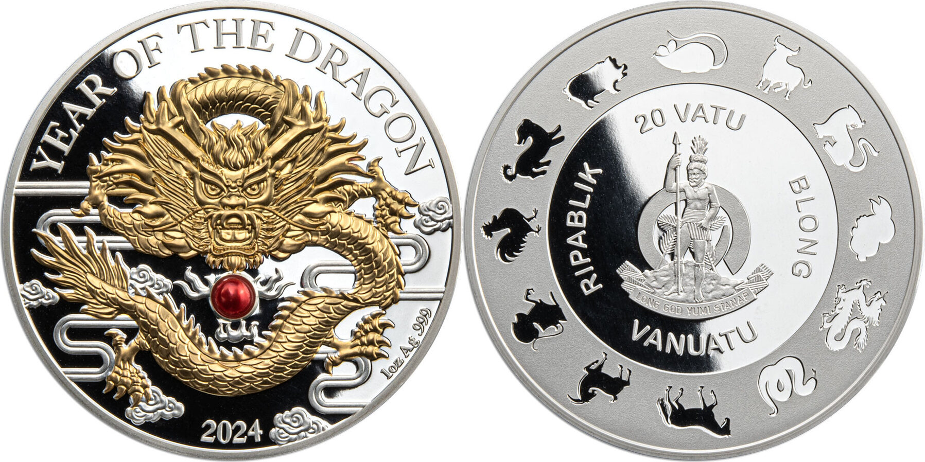DRAGON Freshwater Pearl Chinese Lunar Year 1 Oz Silver Coin 20 Vatu ...