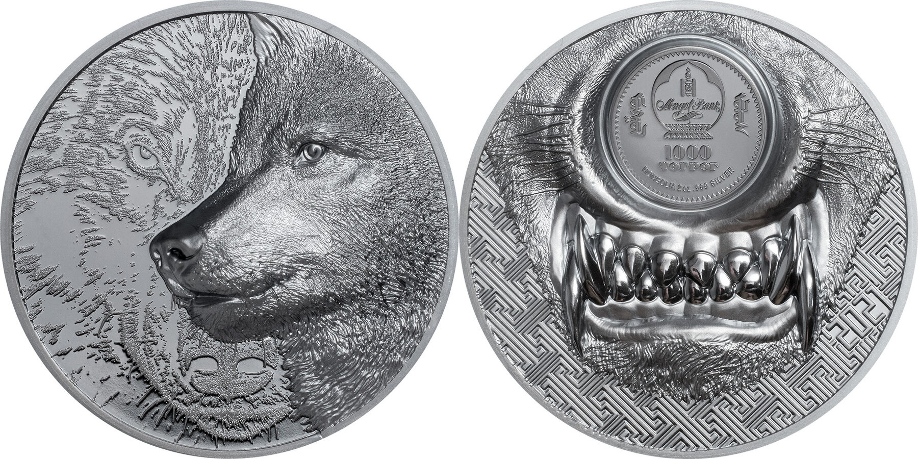 MYSTIC WOLF Black Proof 2 Oz Silver Coin 1000 Togrog Mongolia 2021 | MA ...