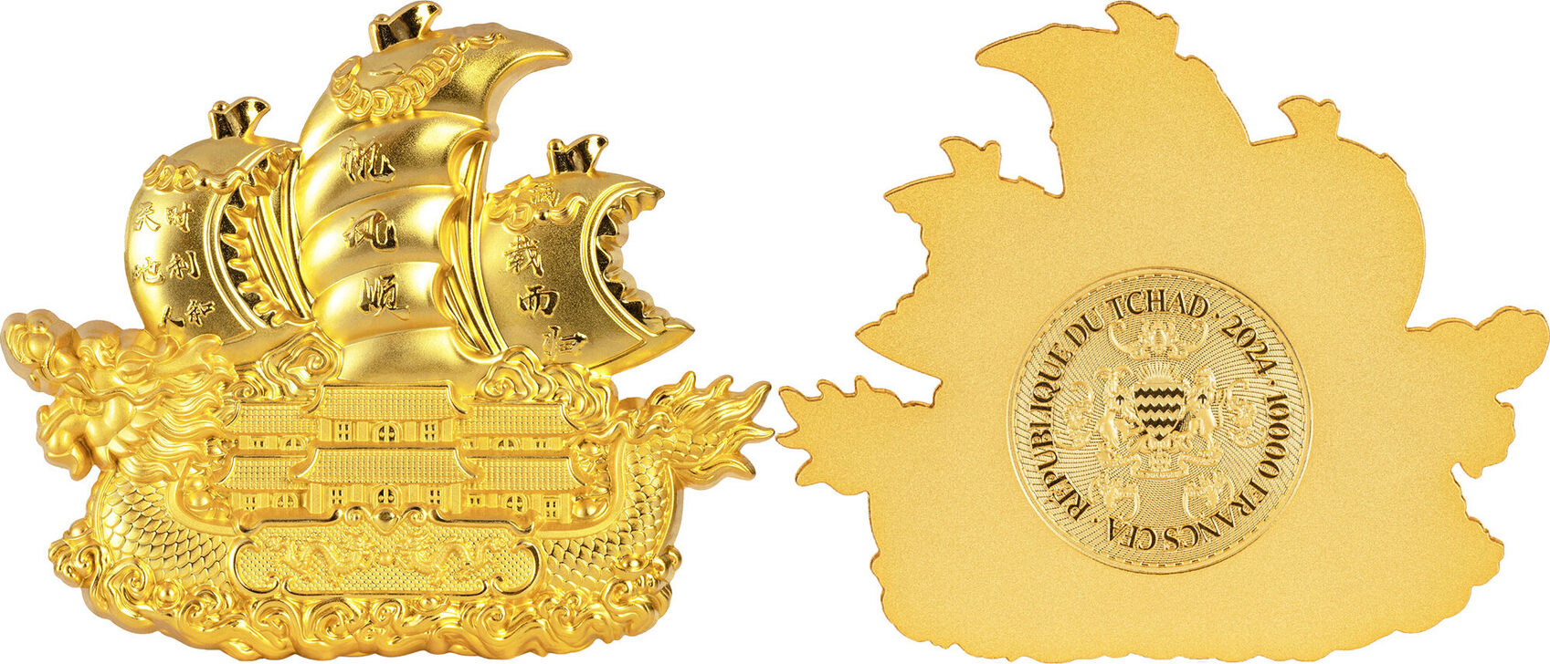 DRAGON BOAT Gilded 2 Oz Silver Coin 10000 Francs Chad 2024 Antique ...