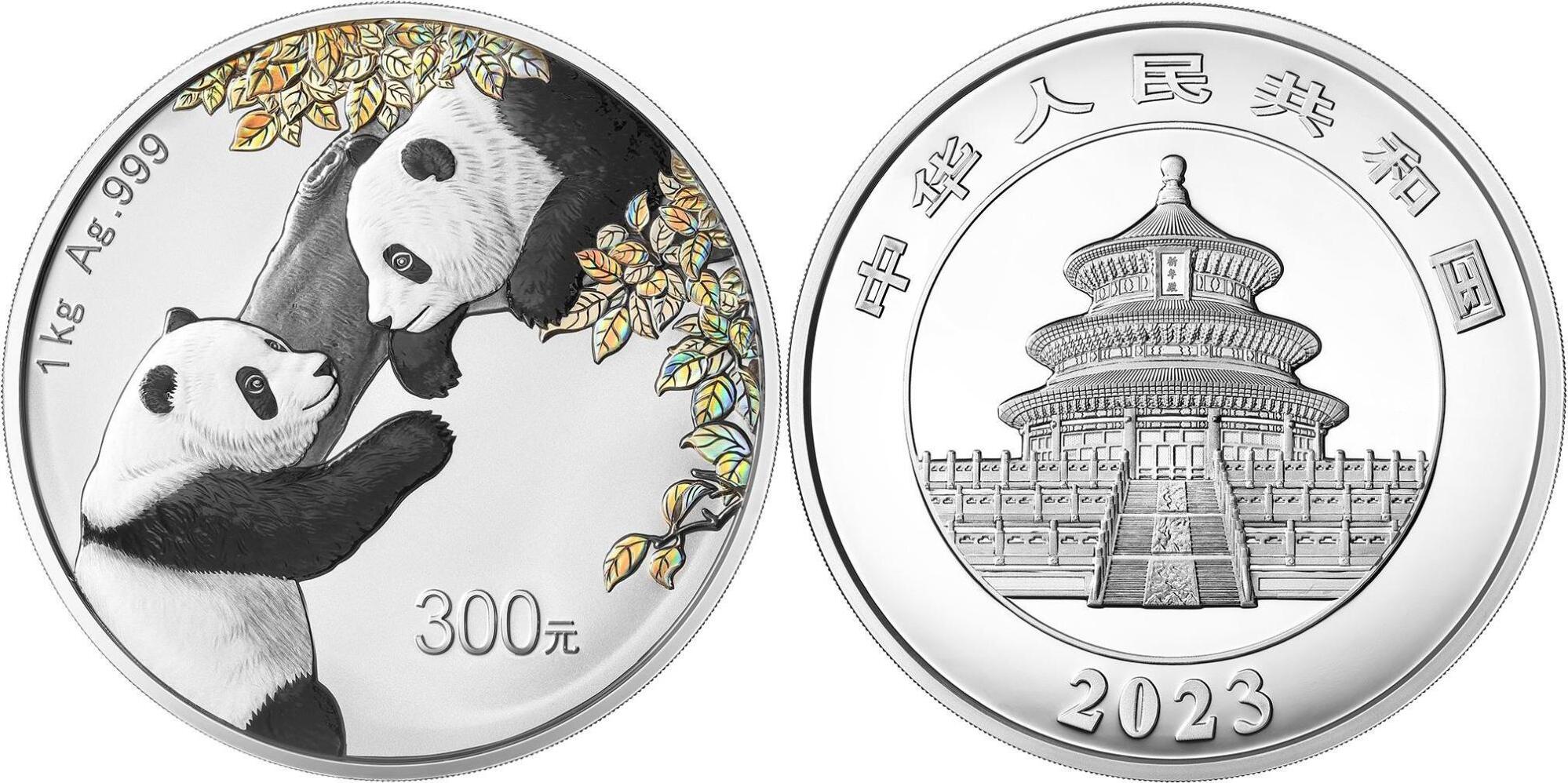 CHINA PANDA Rainbow 1 Kg Kilo Silver Coin 300 Yuan China 2023 Proof ...