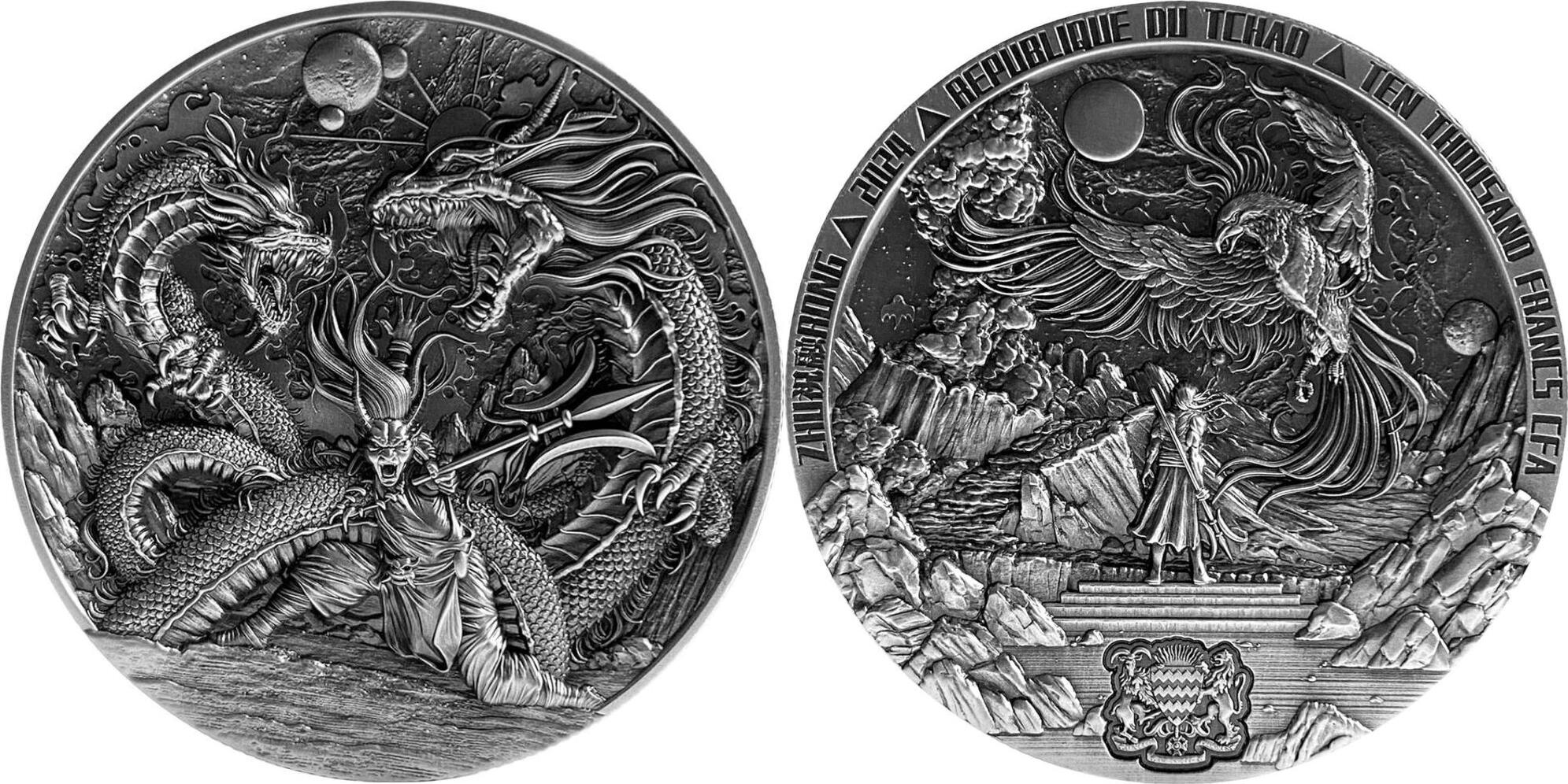 ZHU RONG God of Fire 2 Oz Silver Coin 10000 Francs Chad 2024 Antique ...