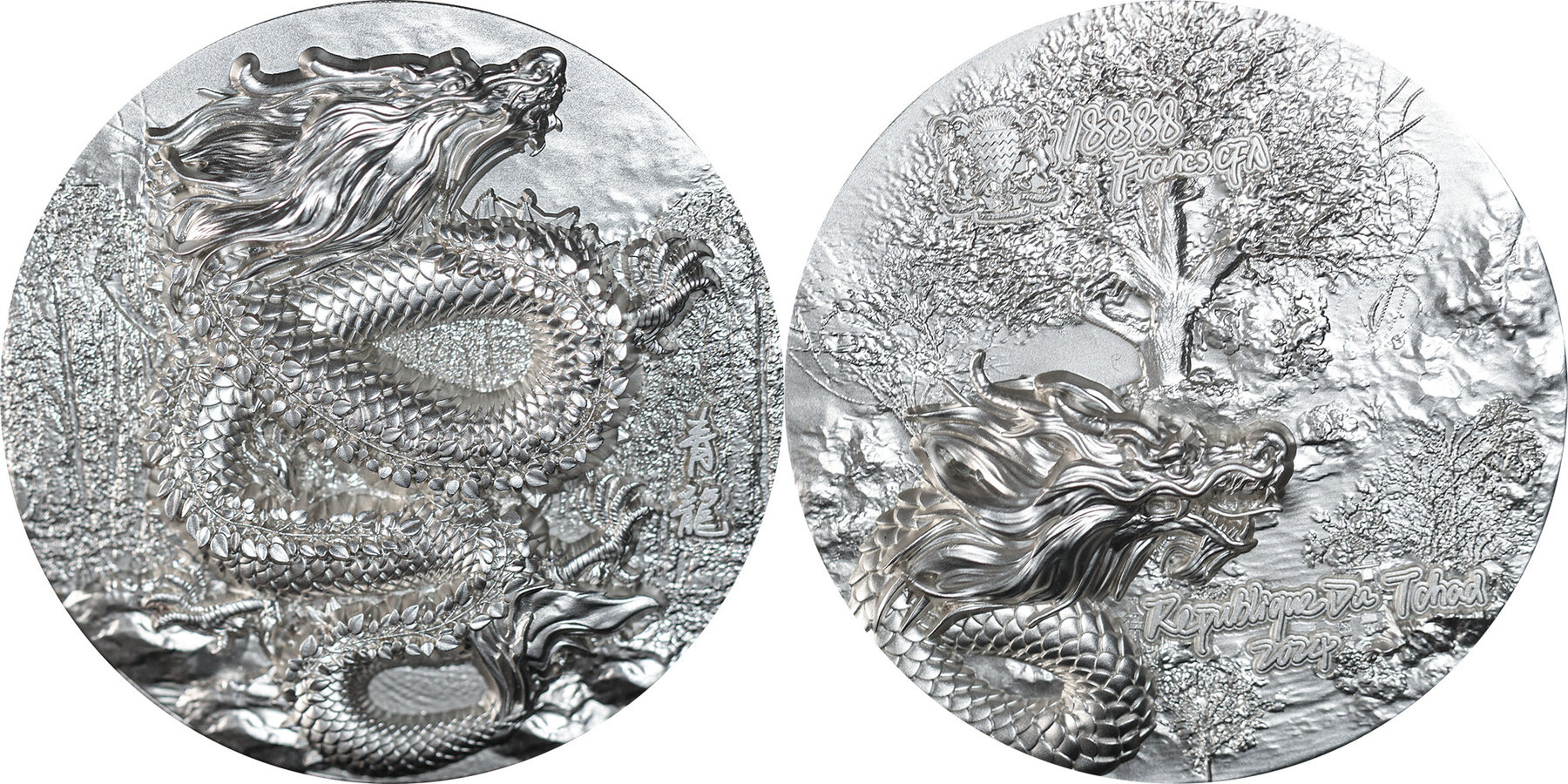 2023 DRAGON AZURE Original Silver 5 Oz Silver Coin 18888 Francs Chad ...