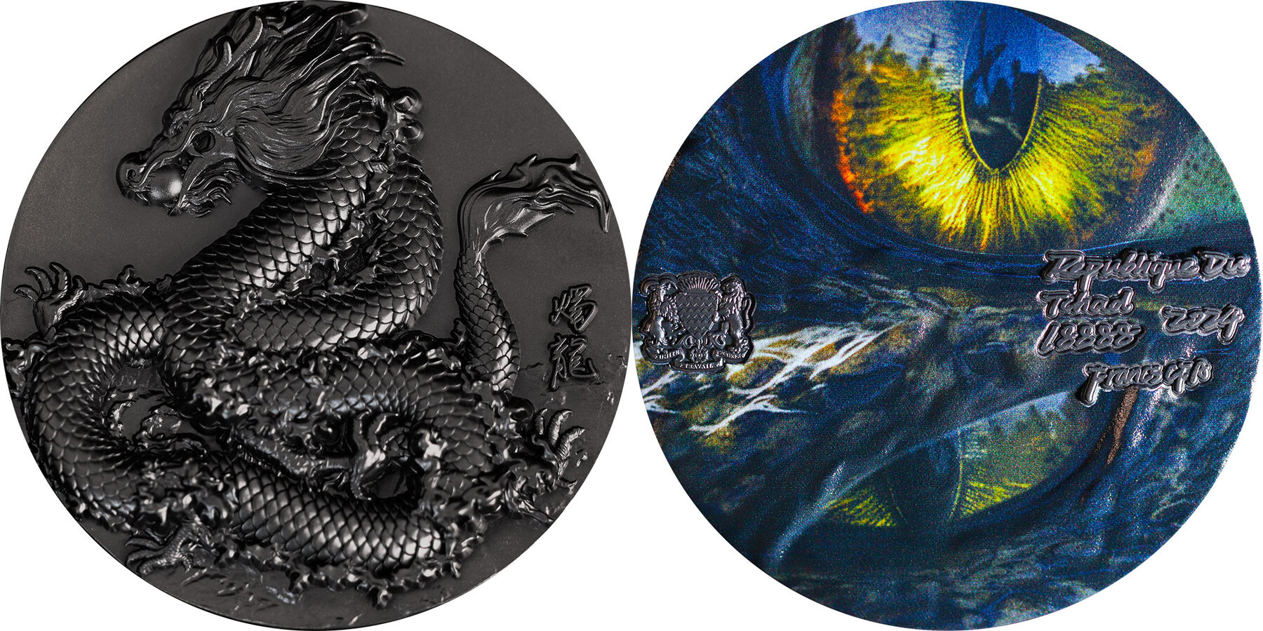 2023 DRAGON TORCH Obsidian Black 5 Oz Silver Coin 18888 Francs Chad ...
