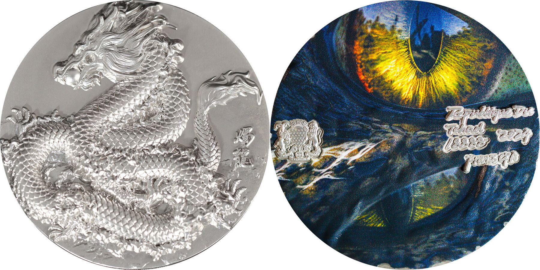 18.888 Francs 2023 DRAGON TORCH Original Silver 5 Oz Silver Coin 18888 ...