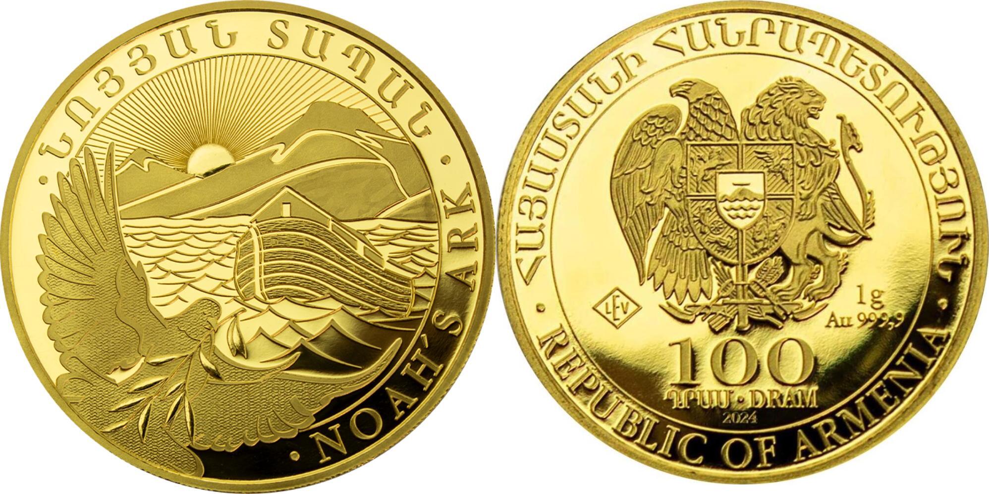 NOAH ARK Gold Coin 100 Dram Armenia 2024 BU-Brilliant Uncirculated | MA ...