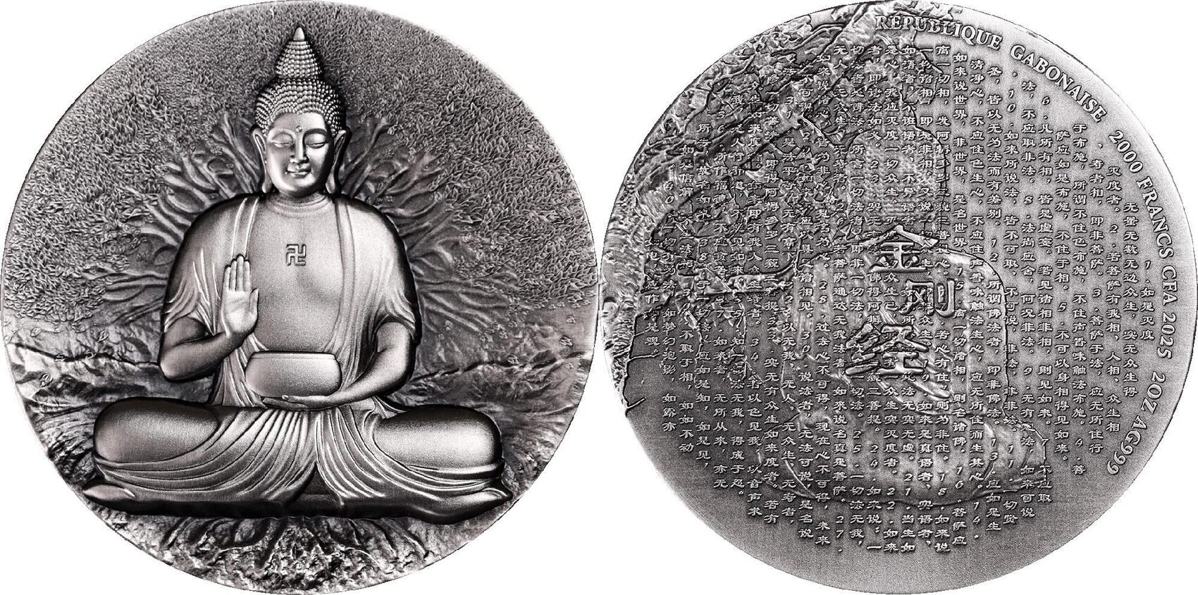 BUDDHA Creator of Buddhism 2 Oz Silver Coin 2000 Francs Gabon 2025 ...