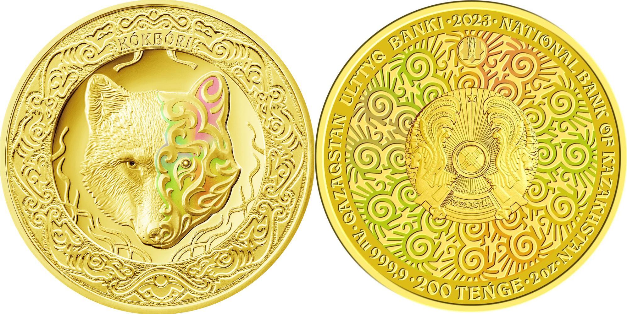 KOKBORI Sky Wolf 2 Oz Gold Coin 200 Tenge Kazakhstan 2023 Proof | MA-Shops