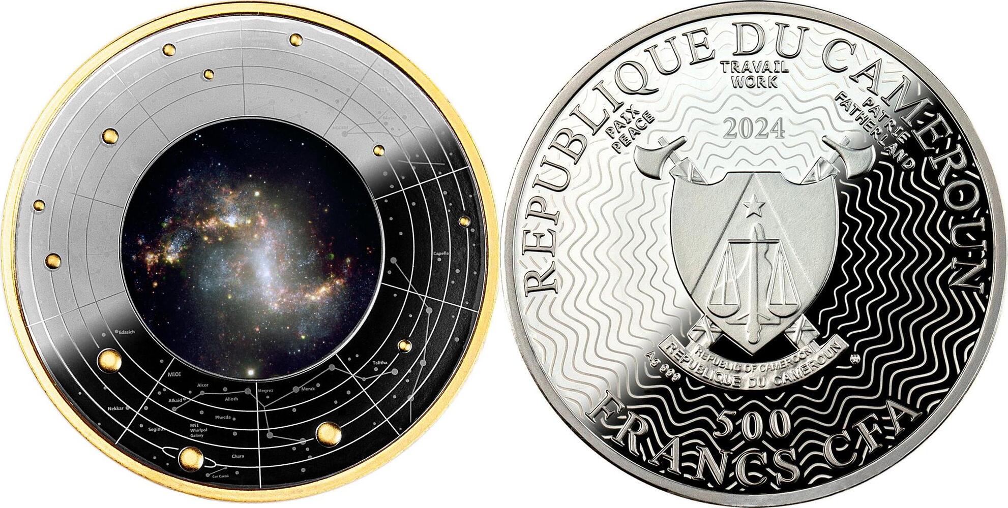 TOPSY TURVY GALAXY Galaxies Silver Coin 500 Francs Cameroon 2024 Black ...