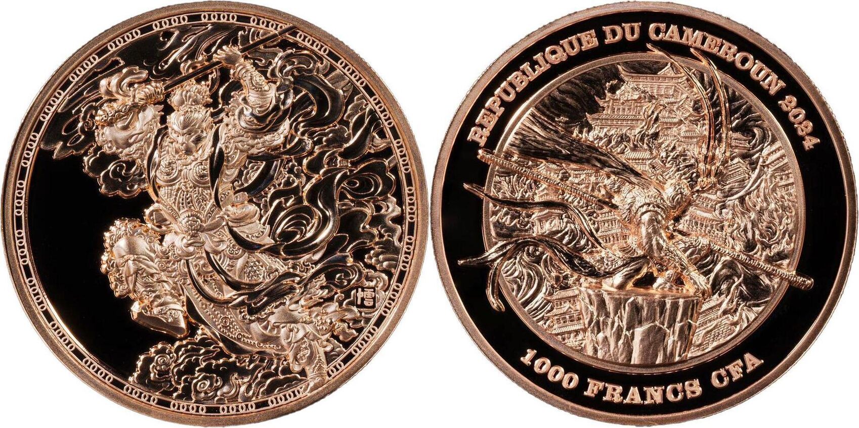 MONKEY KING Li Yunzhong Copper Coin 1000 Francs Cameroon 2024 Antique ...