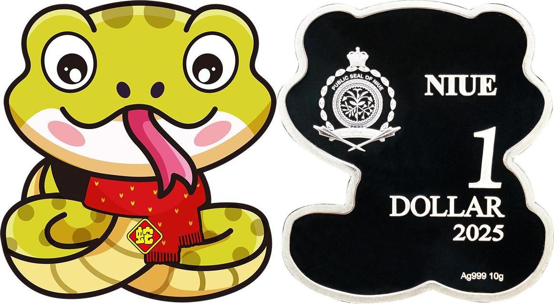 1 Dollar SNAKE LUNAR YEAR Silver Coin 1$ Niue 2025 Proof | MA-Shops