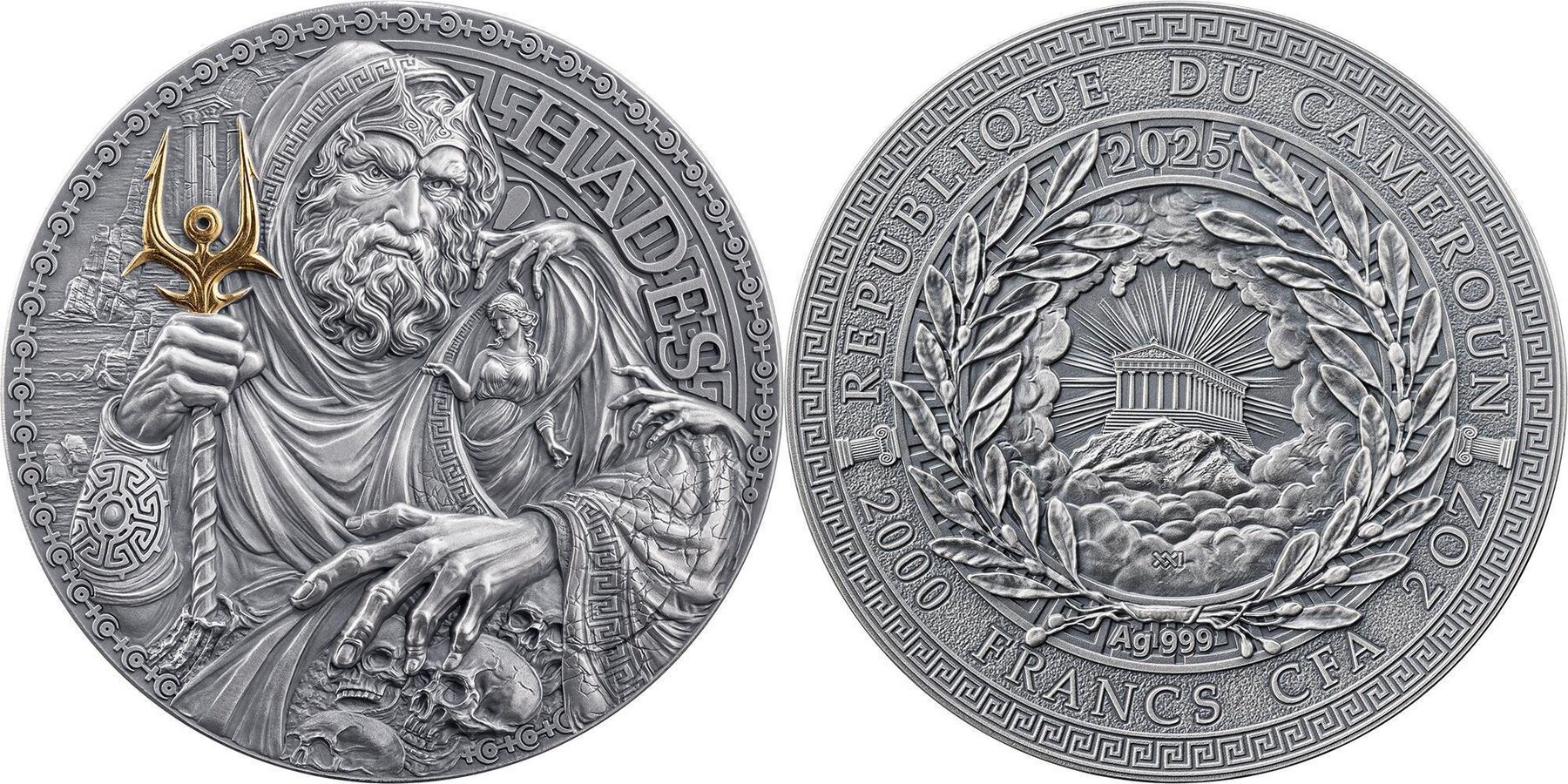 HADES Great Greek Mythology 2 Oz Silver Coin 2000 Francs Cameroon 2025 ...