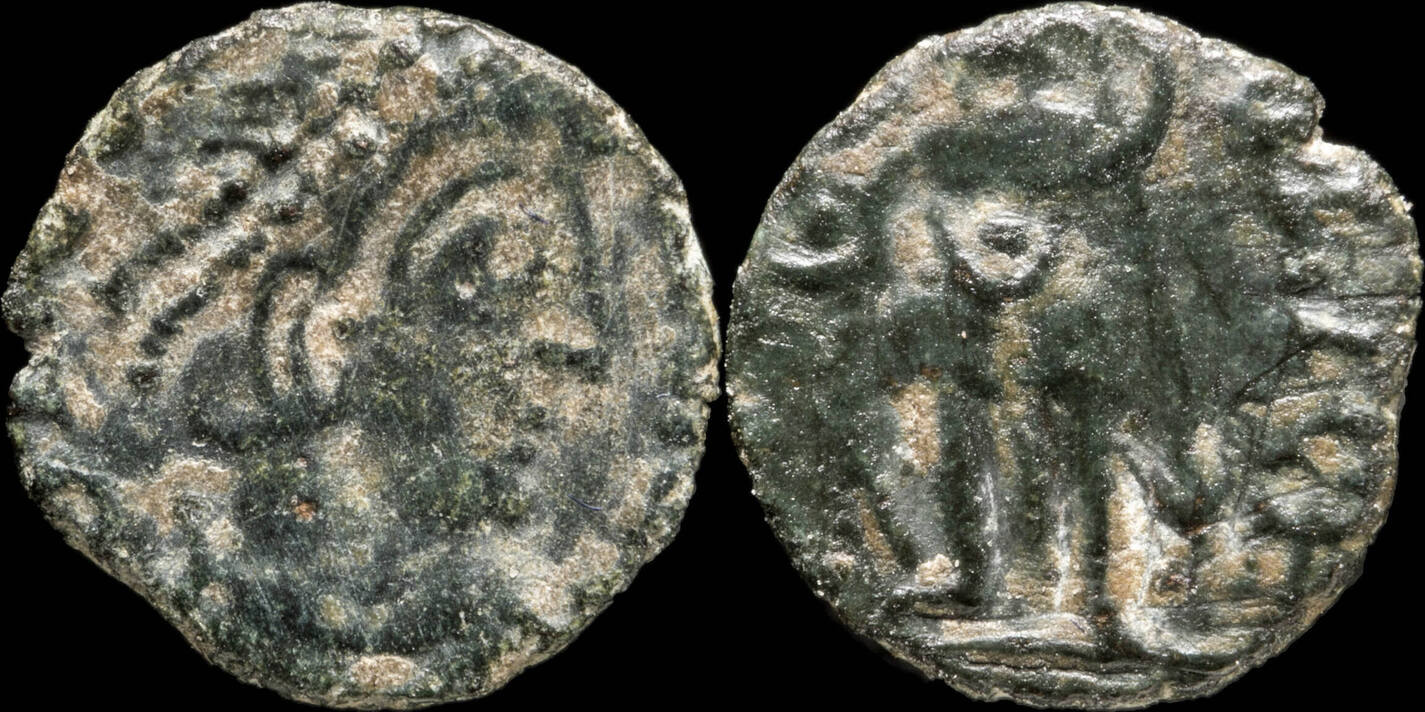 Roman Empire Julian II - SPES REIPVBLICE (Barbarous) - 10 mm / 0.55 gr ...