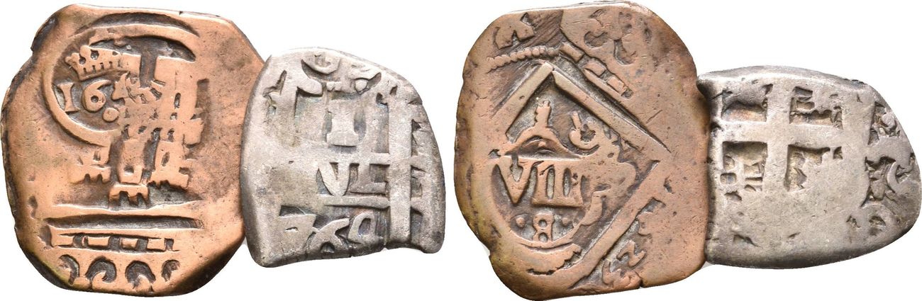 Spanien: Lot 2 x Klippe 8 Maravedis + Silberne 1641 VF | MA-Shops