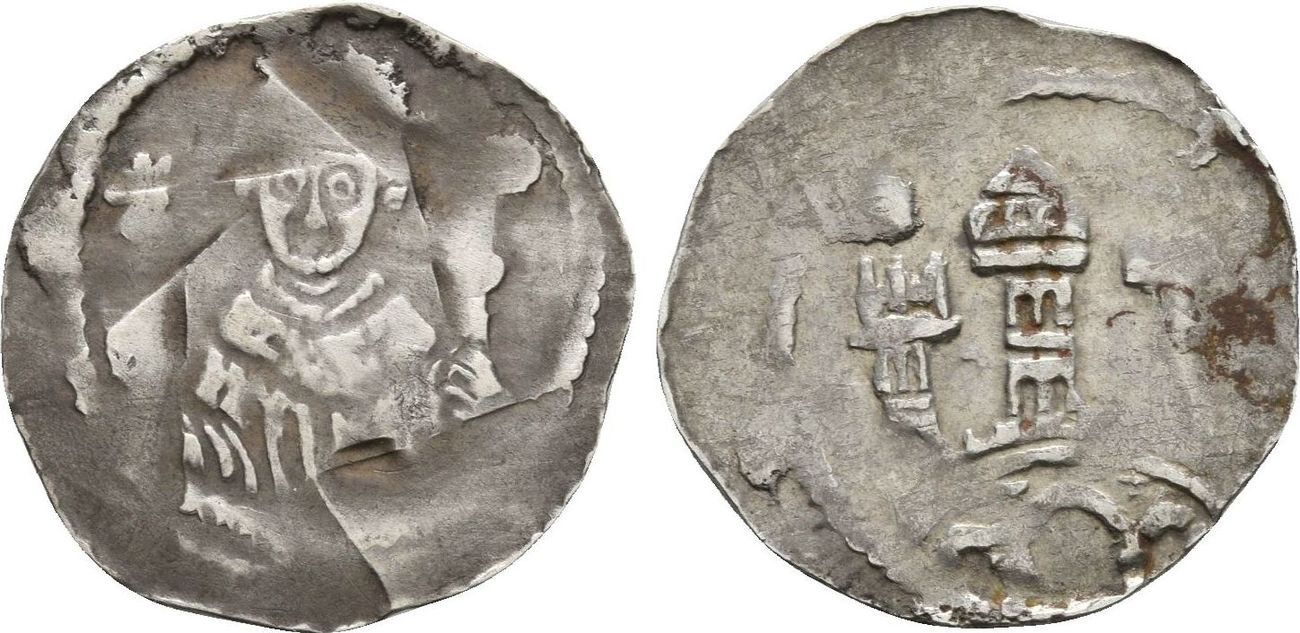 Salzburg Erzbistum: Pfennig Adalbert II. von Böhmen 1168-1177, 1183 ...