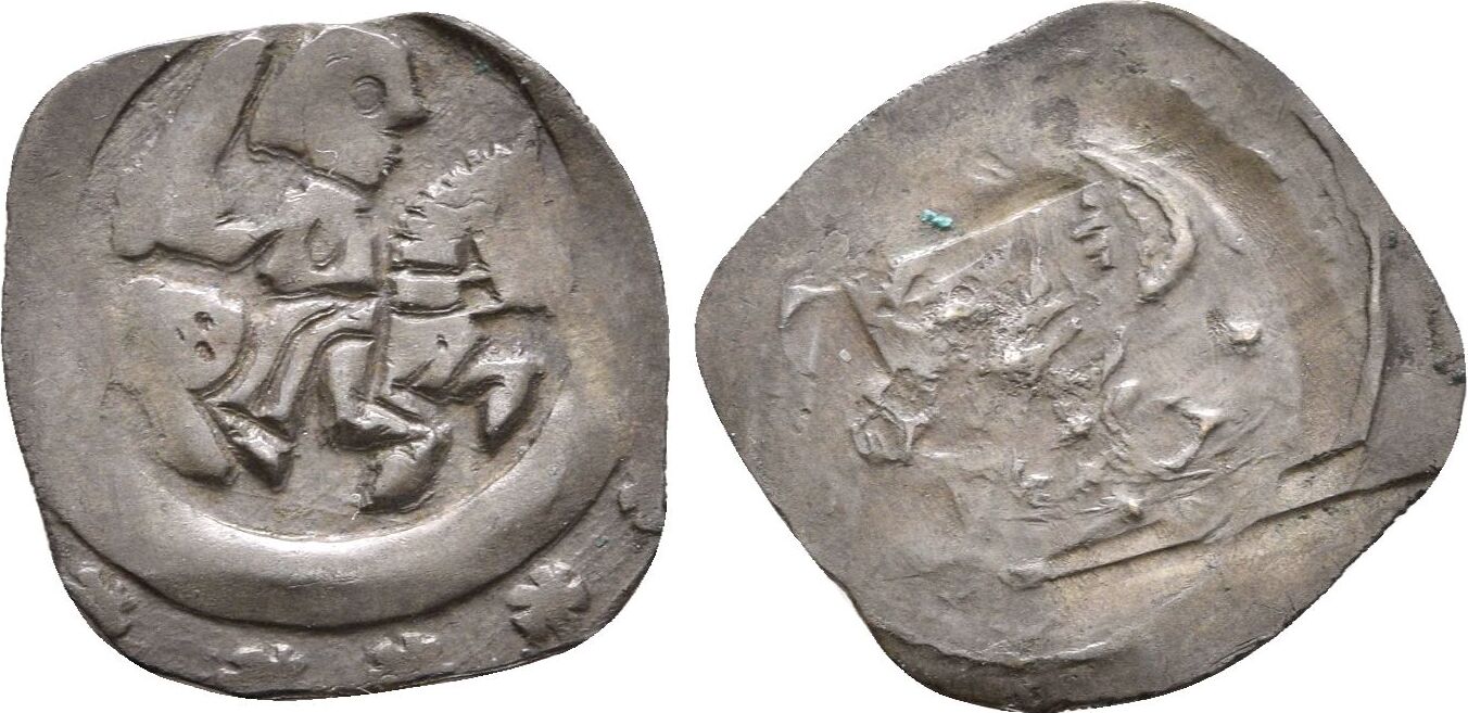 Bayern: Pfennig. München / Freising Otto II. der Erlauchte, 1231-1253 ...